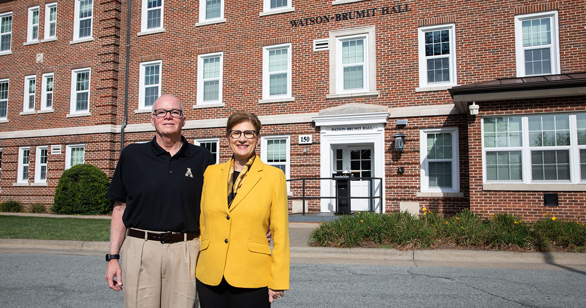 New name for App State’s Founders Hall honors benefactor who was born ...